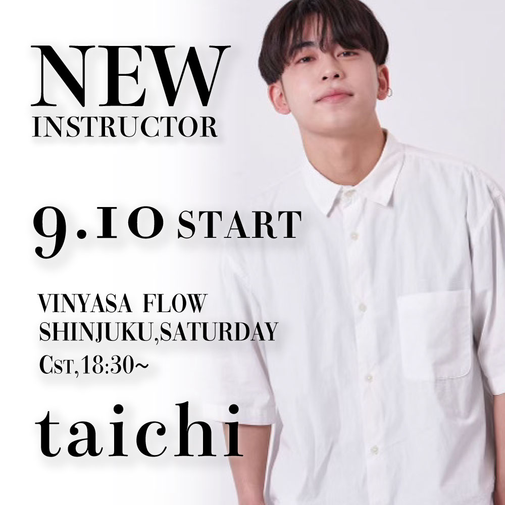 ヴィンヤサフロー taichi NOTE【ヨガ教室ノア】レッスンブログ